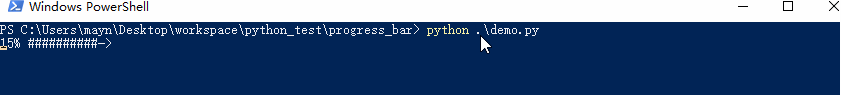 Progress Bar in Python - BF Blog