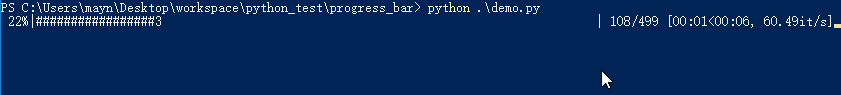 Progress Bar in Python - BF Blog