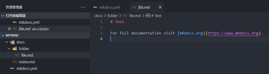 Set up markdown wiki with mkdocs - BF Blog
